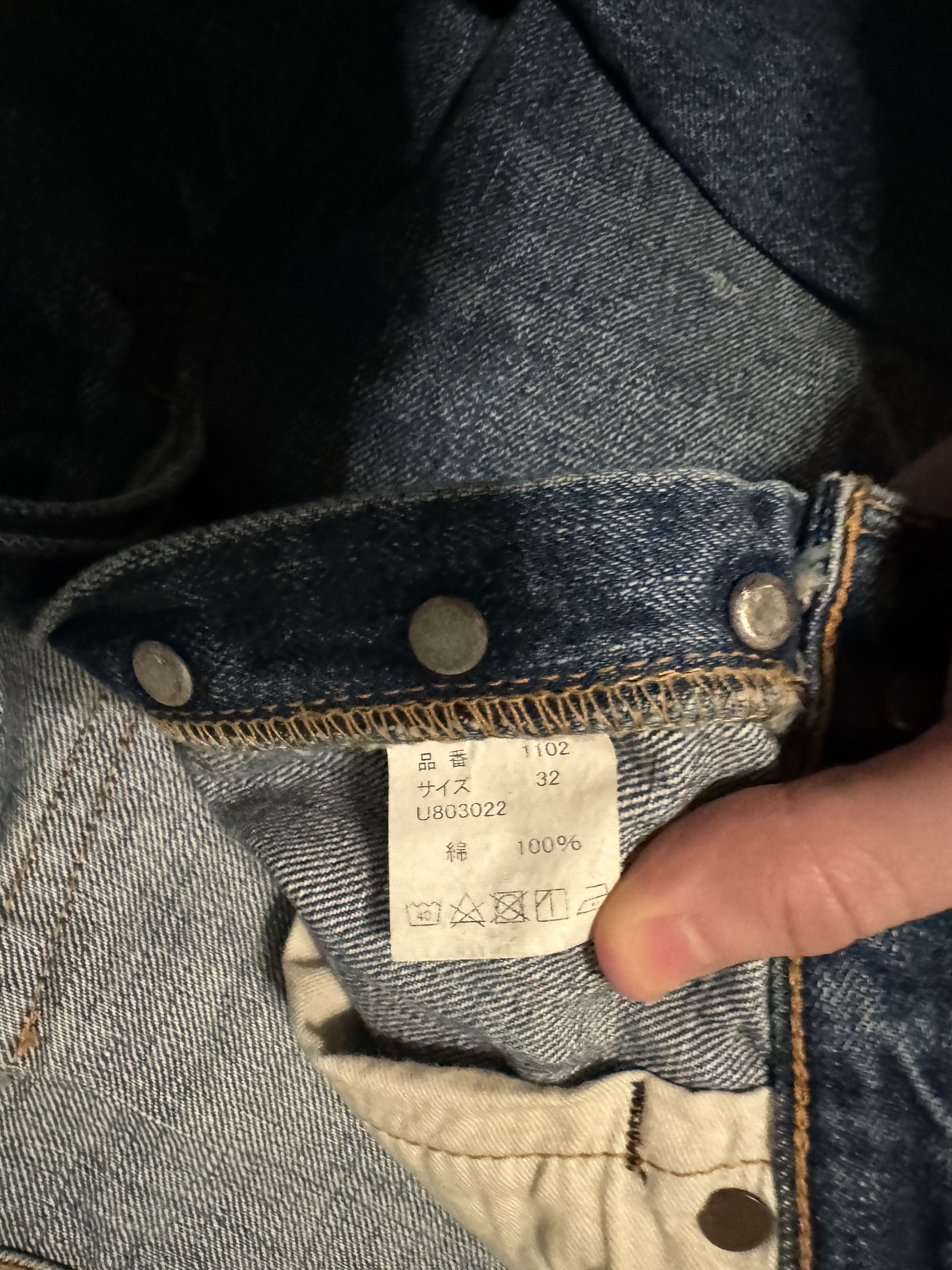 Full Count & Co. 1102 Indigo Fade | Grailed