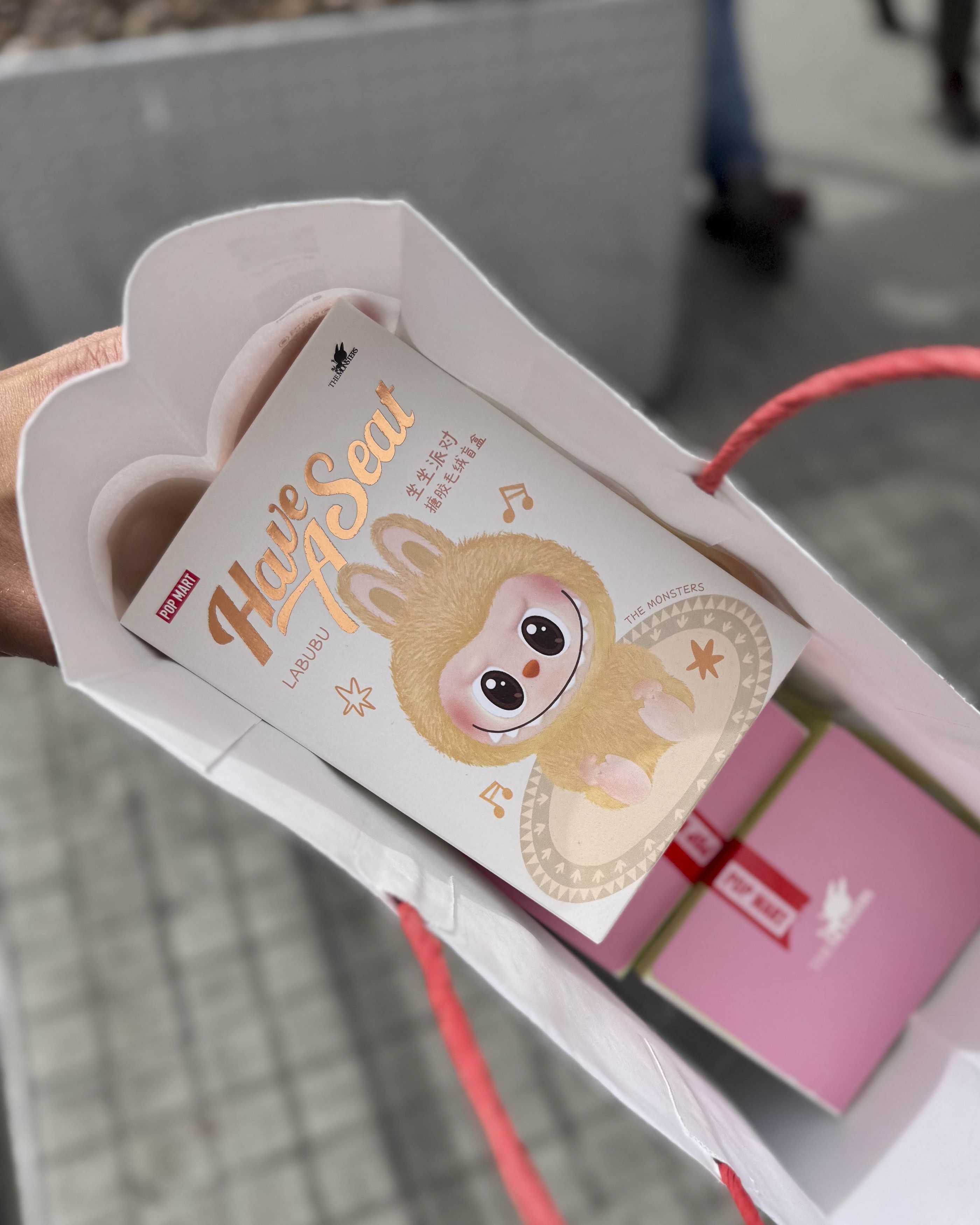 POP MART Labubu have a seat pop mart | Grailed