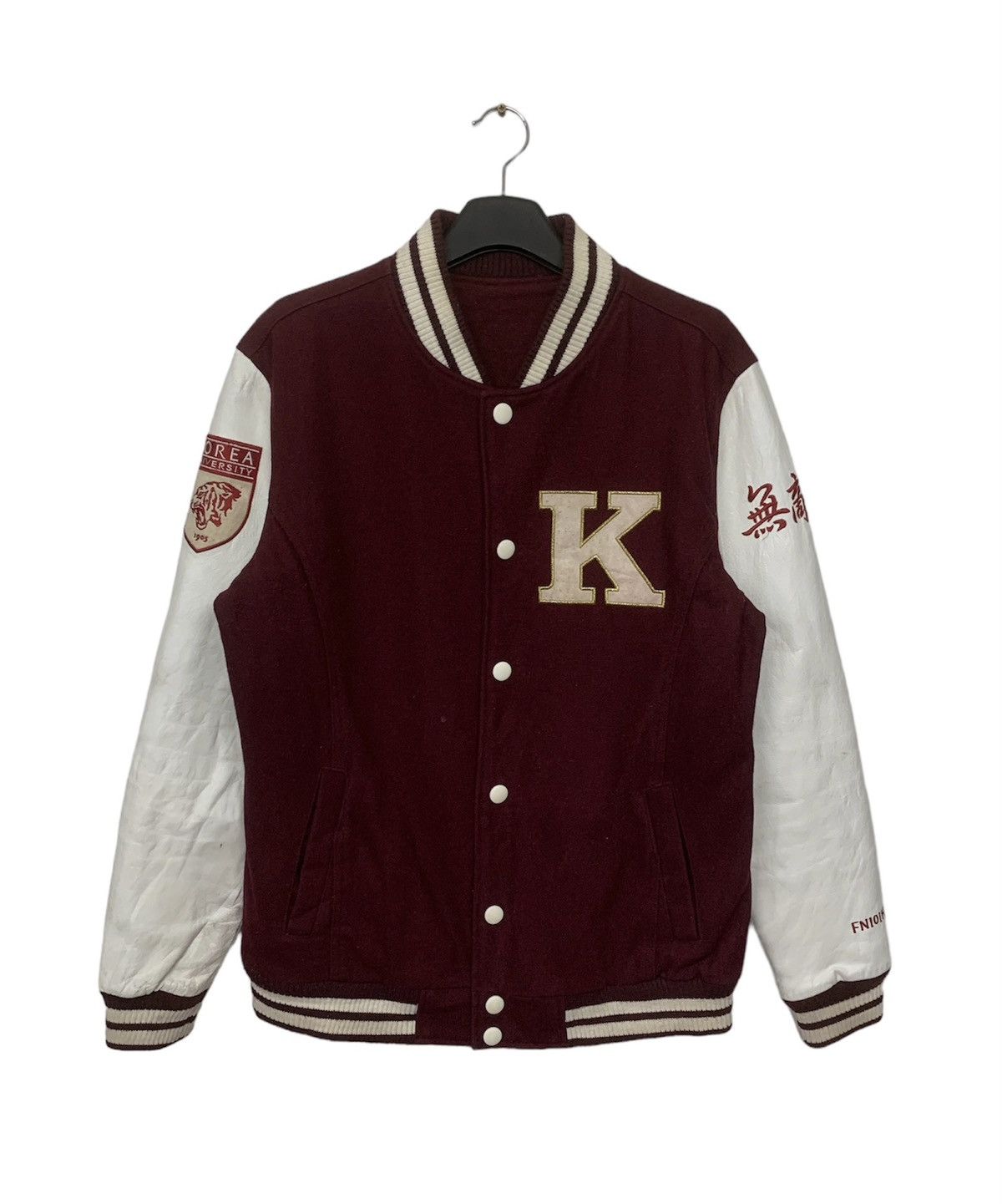 Varsity Jacket × Very Rare KOREA UNIVERSITY "MECHANICAL ENGINEERING ...