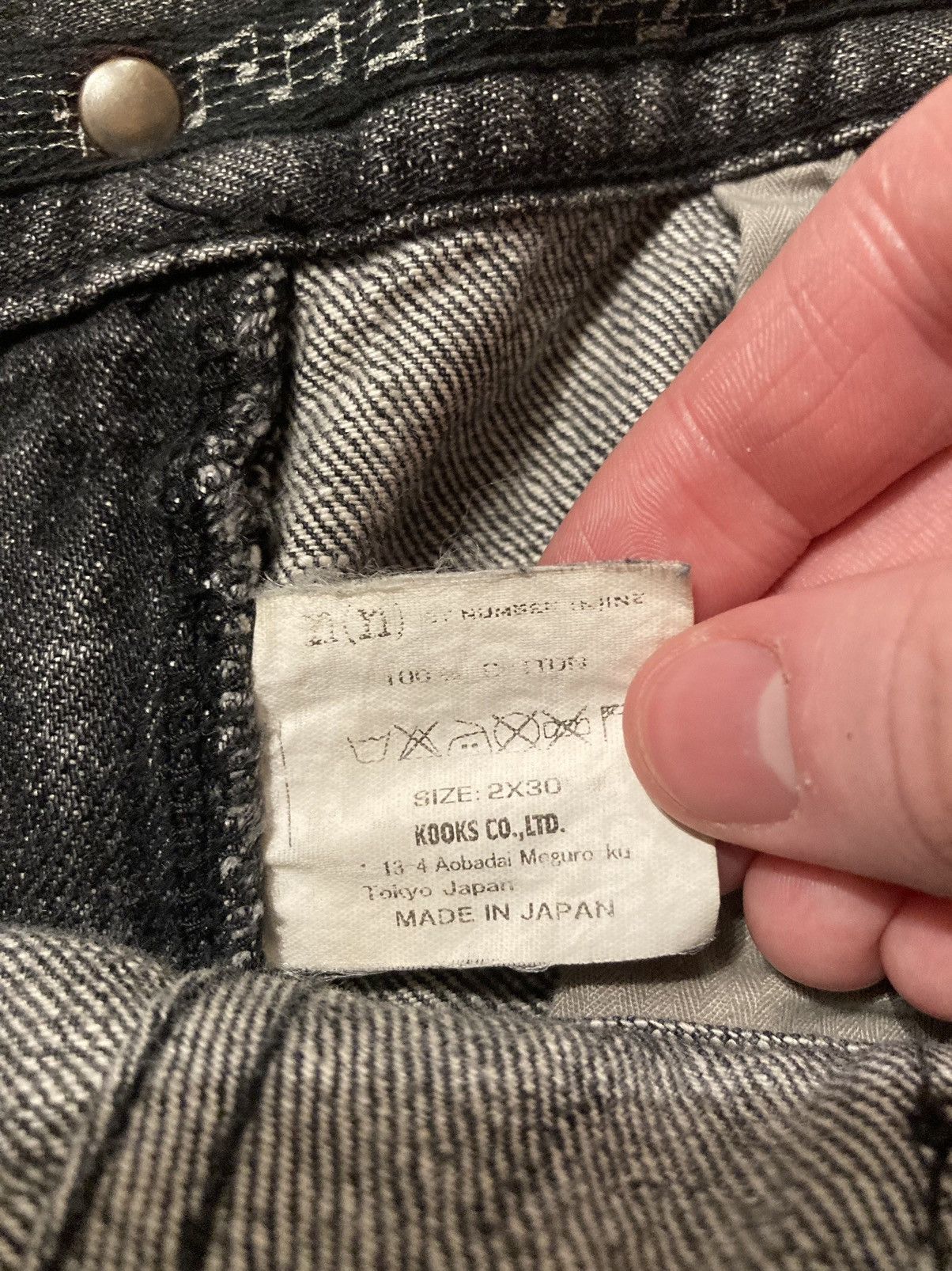 Number (N)ine Musical Note Denim | Grailed