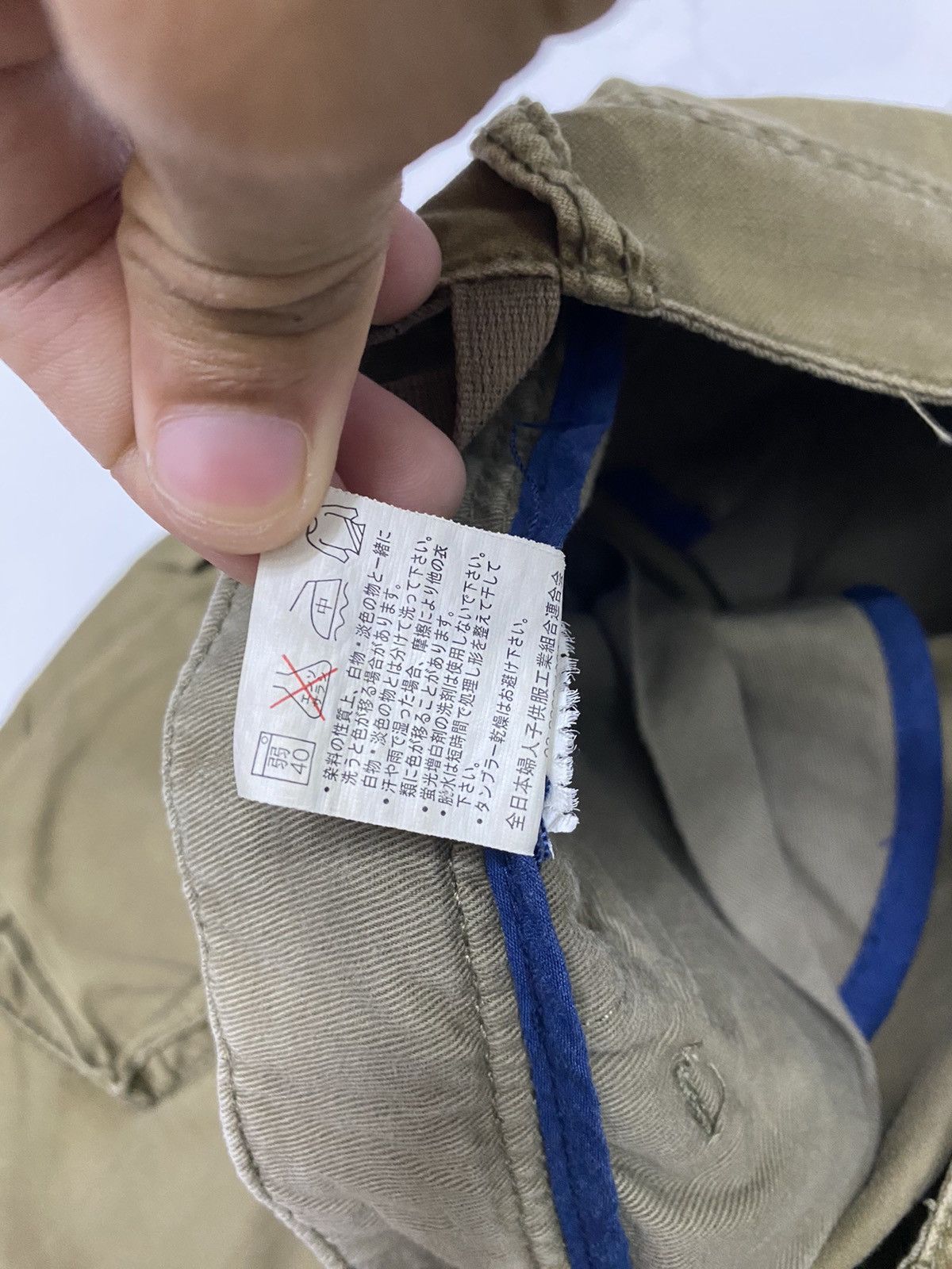 Kapital CARGO PANTS MULTI POCKET BACK NUMBER TRAVIS SCOTT STYLE | Grailed