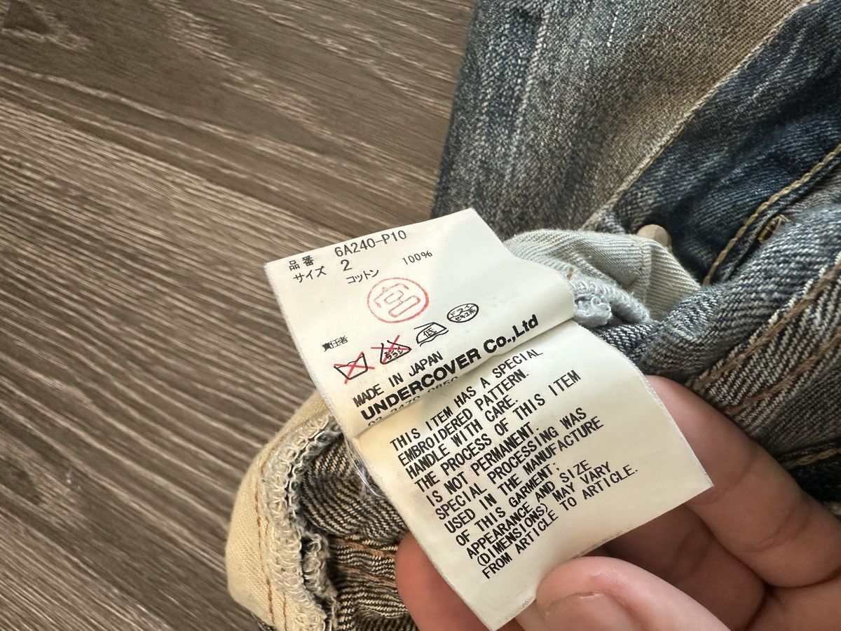 Undercover Undercover AW06 ‘Guru Guru’ Bug/Insect Men’s Denim | Grailed
