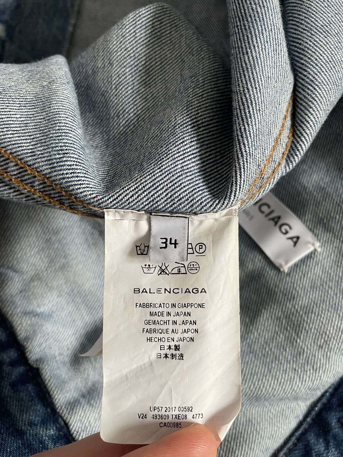 Balenciaga Balenciaga FW17 Oversized Back Logo Denim Jacket | Grailed