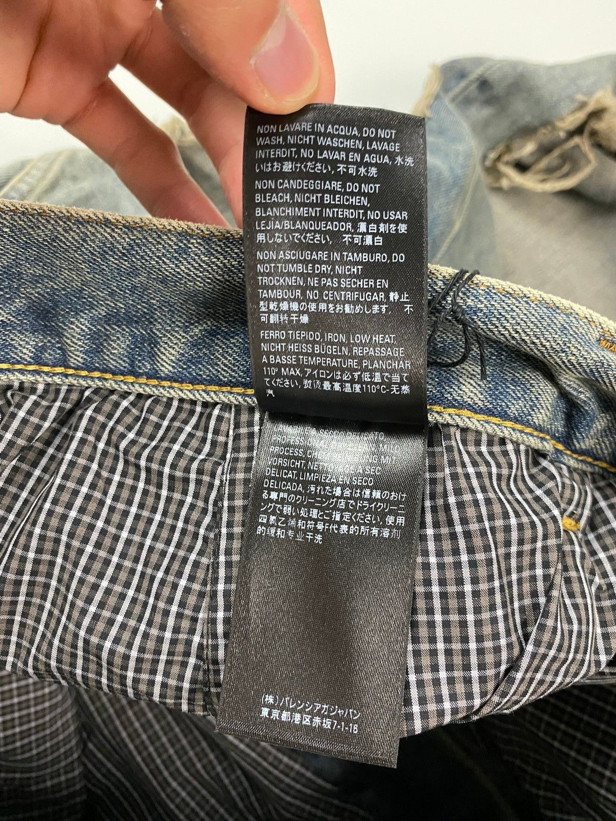 Balenciaga BALENCIAGA AW21 DESTROYED SHREDDED TORN BOXERS JEANS IN BLUE ...