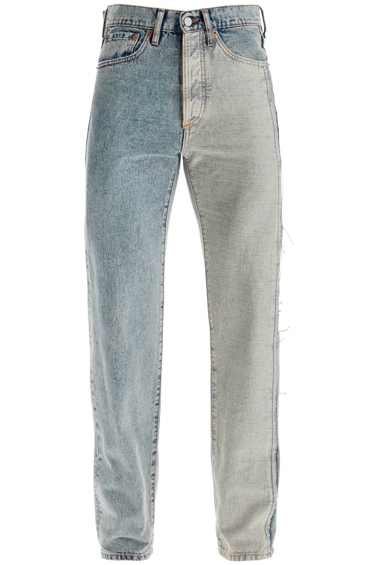 Maison Margiela Jeans With Contrasting Panel Design. | Grailed