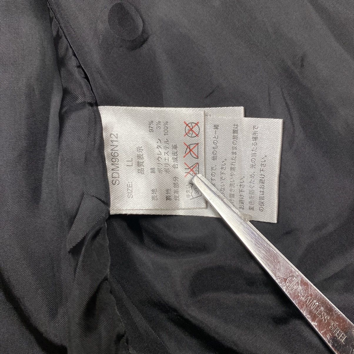 BUFFALO BOBS × Tornado Mart × semanticdesign 2000s Semantic Design ...