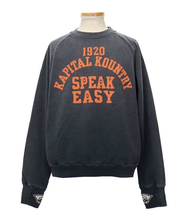 Kapital Kapital speakeasy collage sweat size 5 | Grailed