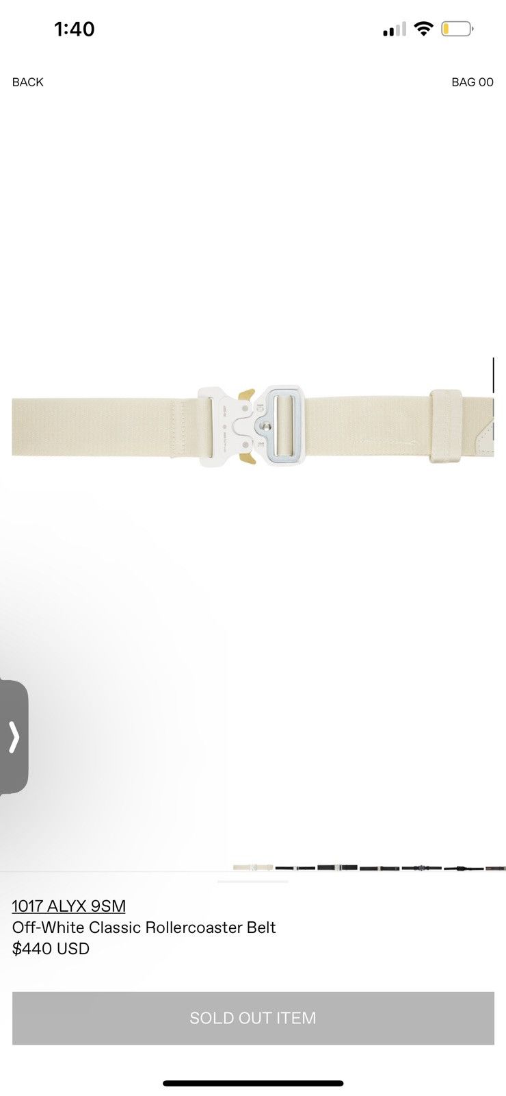 1017 ALYX 9SM Full size off white alyx belt *rare* | Grailed