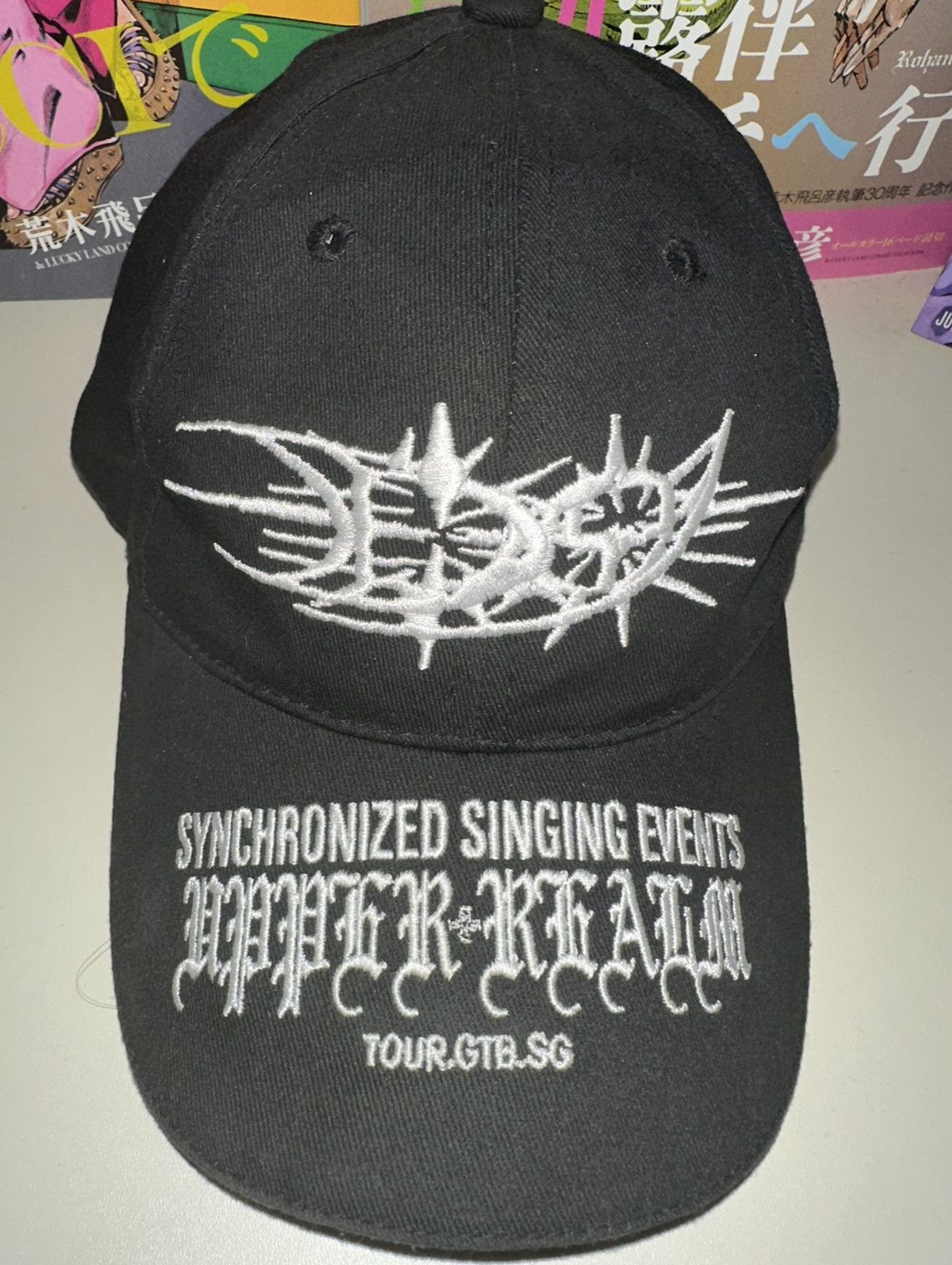 Sad Boys Drain Gang Tour Cap Bladee | Grailed