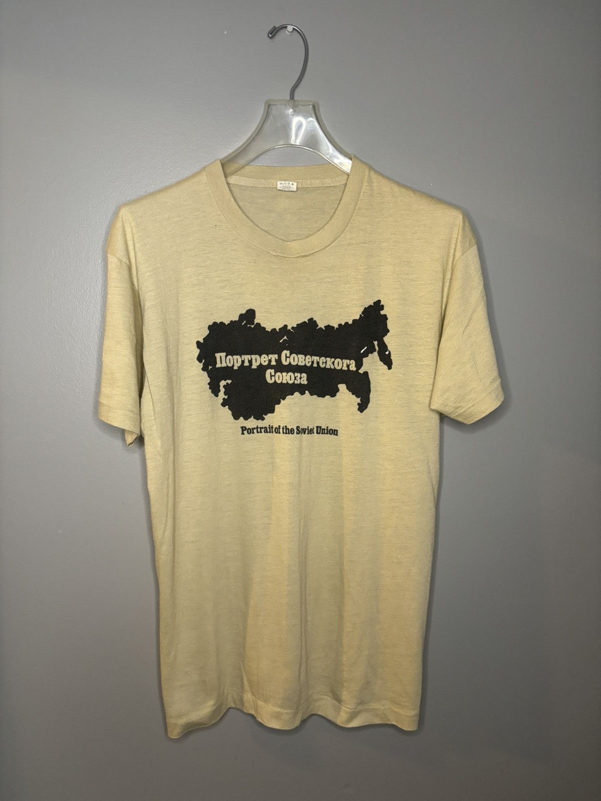 Russia × Vintage Vintage 80’s Soviet Union Punk t-shirt | Grailed
