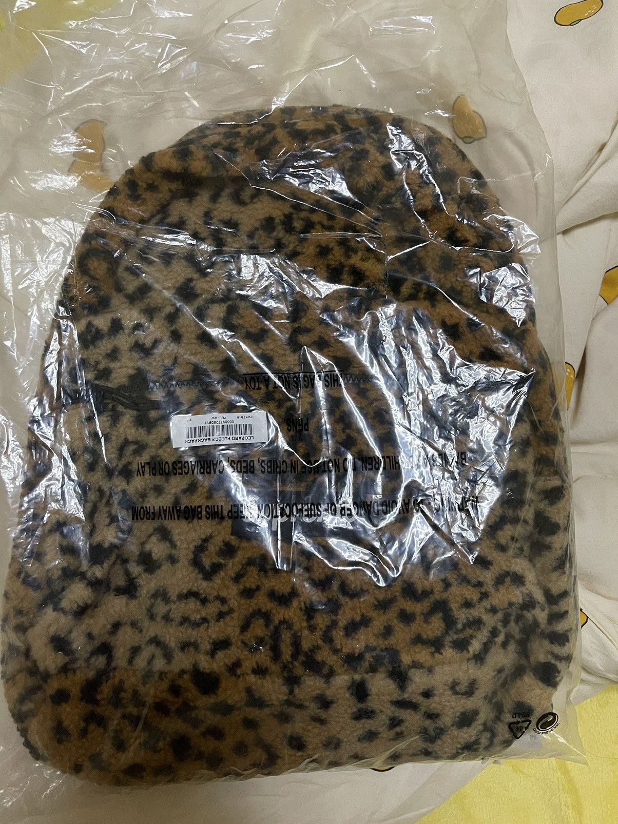 Supreme Supreme leopard fleece backpack bag | Grailed