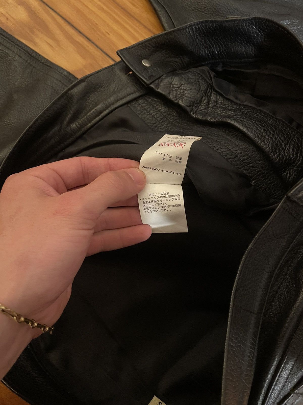 Beams Plus International Gallery Beams Leather Biker Pants | Grailed