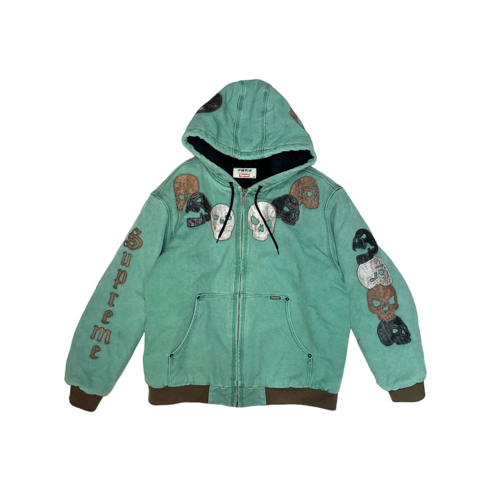 Supreme Supreme x The Great China Wall Skull Hooded Work Jacket | Grailed