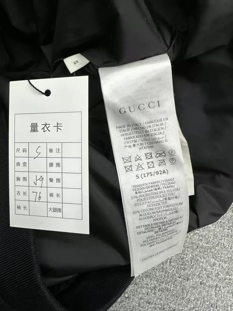 Gucci Gucci Snake-print school uniform jacket 2501-Nextarrow | Grailed