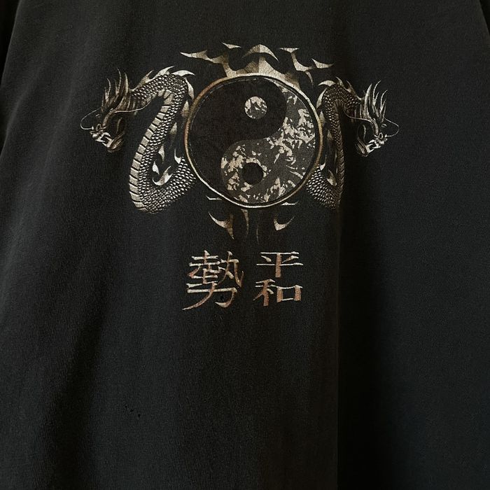 Vintage Vintage Yin Yang Eastern Dragon Y2K Chinese T Shirt | Grailed