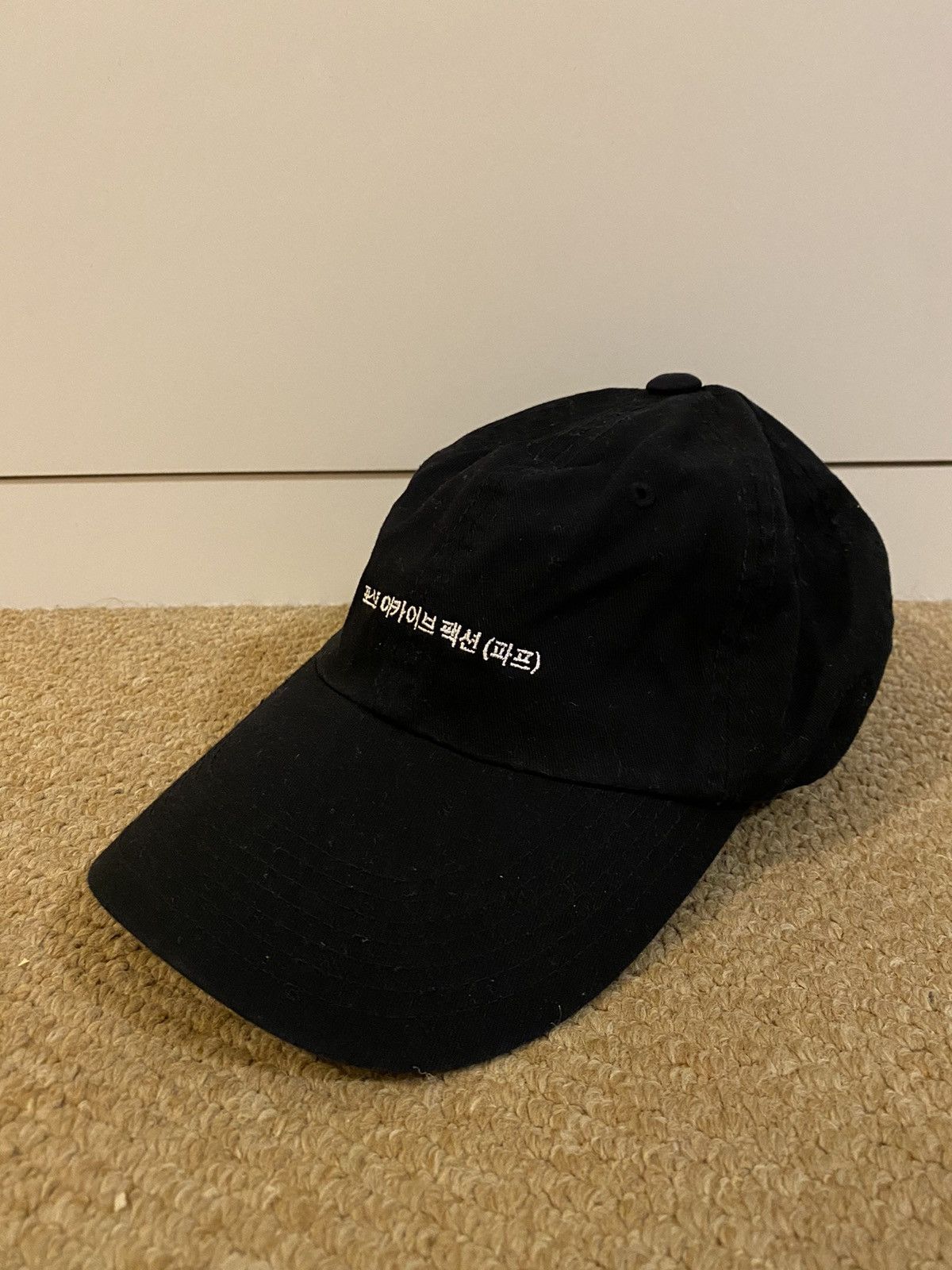 POST ARCHIVE FACTION (PAF) Black Cap | Grailed