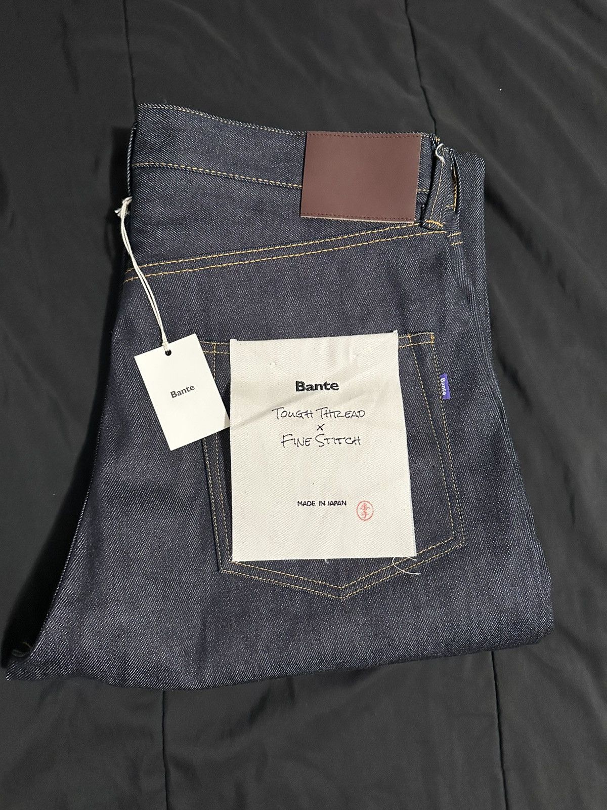 Other Bante japanese selvage raw denim | Grailed