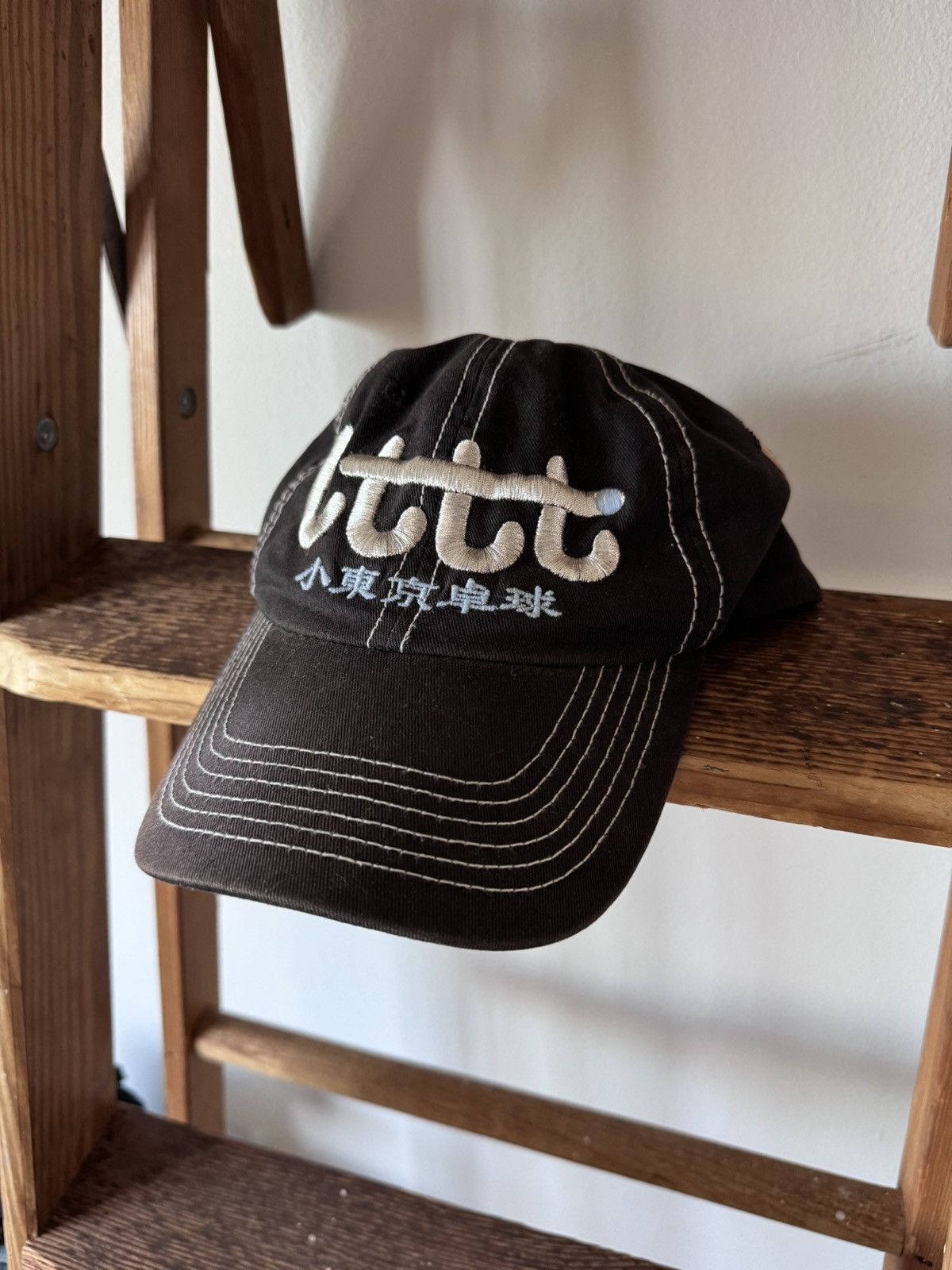 Poche Studio Little Tokyo Table Tennis cap. | Grailed