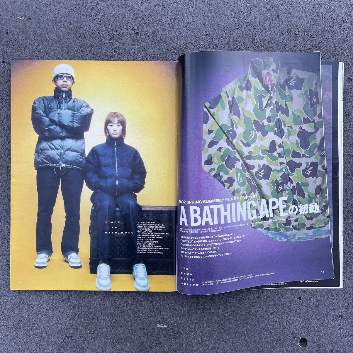 Bape × Vintage VINTAGE JAPANESE MAGAZINE ASAYAN NO.098 - FEB 2002 | Grailed