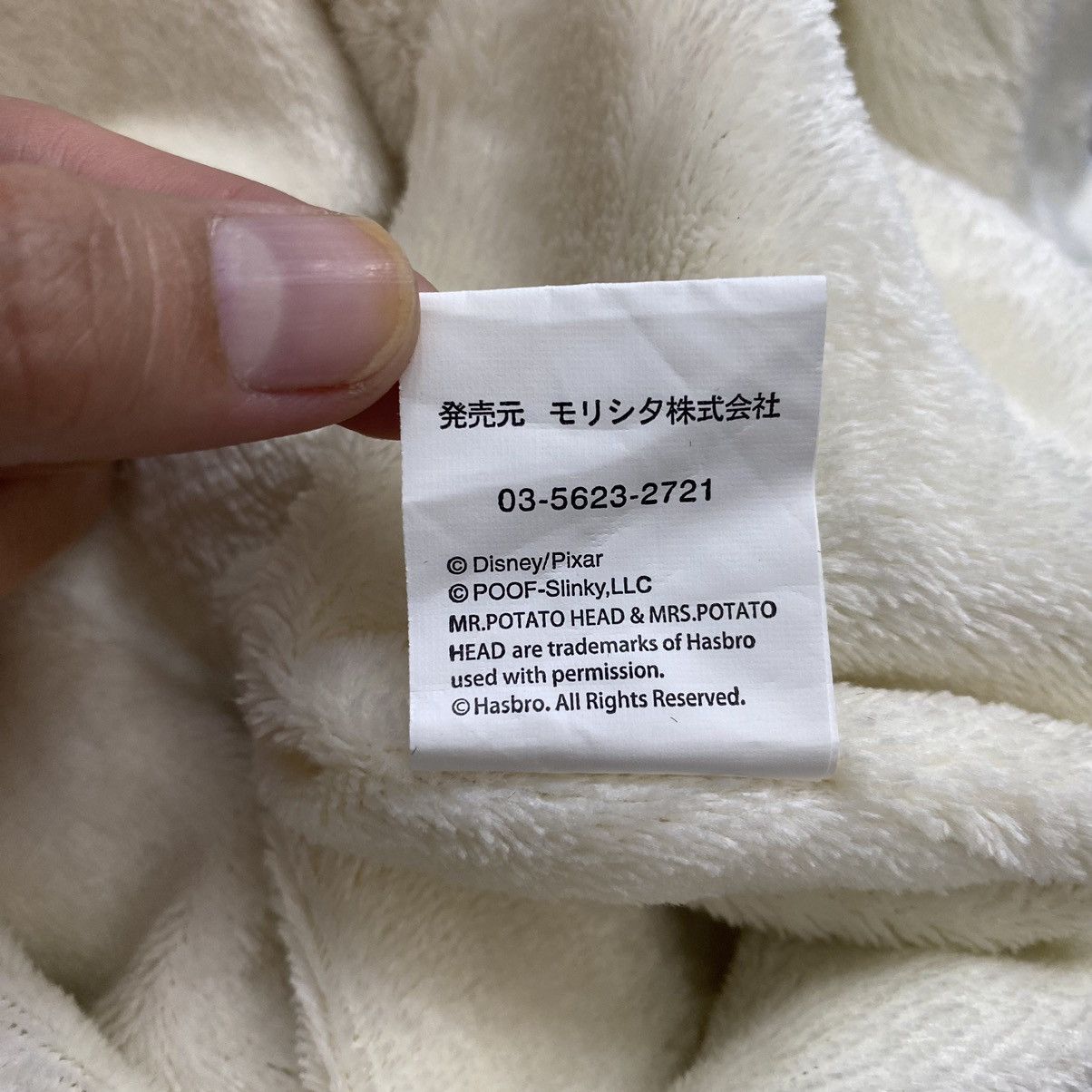 Disney TOY STORY Disney Pixar Movie Patchwork Character Print Long ...