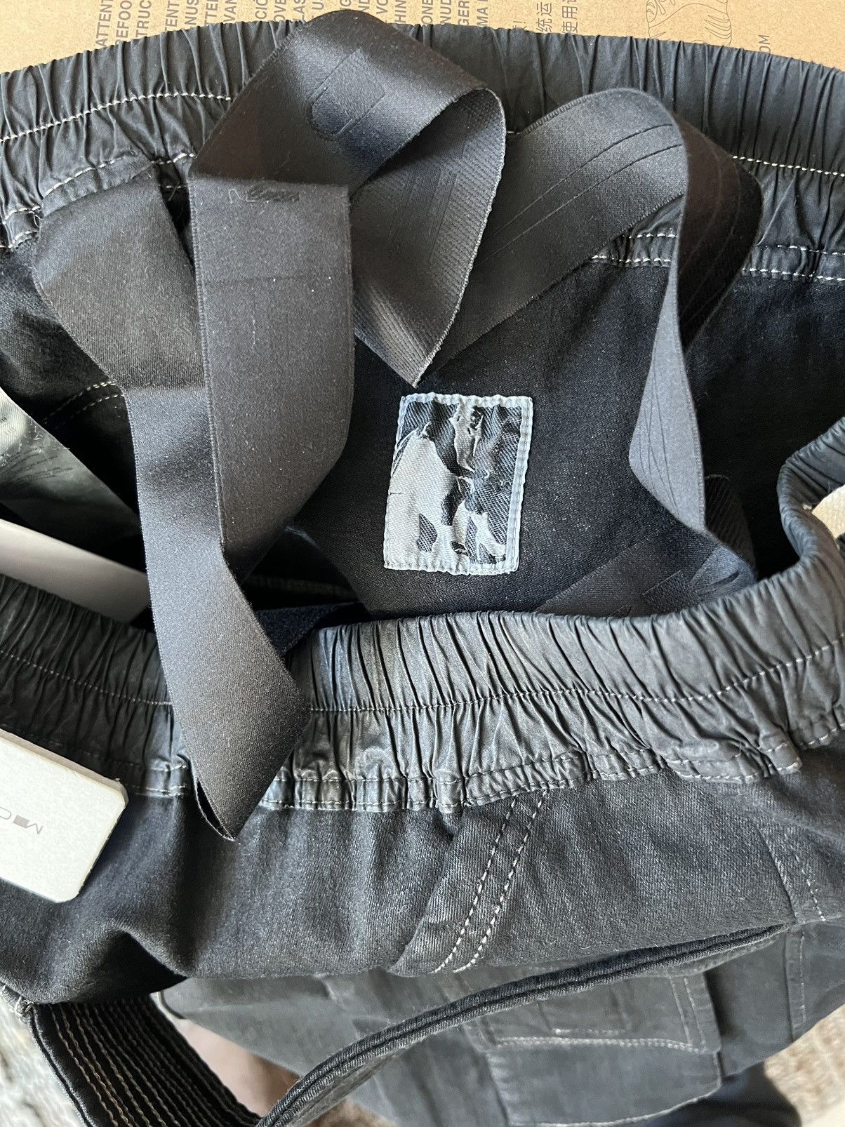 Rick Owens Drkshdw FW21 GETHSEMANE WAXED DENIM CREATCH CARGO DRAWSTRING ...