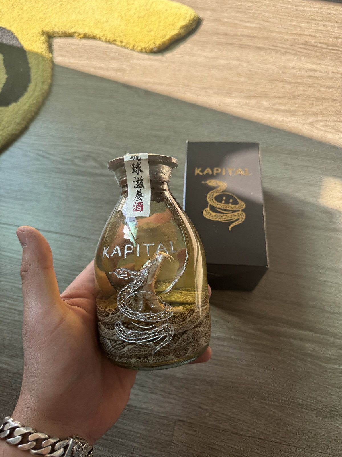 Kapital Kapital Habushu Snake Sake Tokyo Exclusive 1/100 | Grailed