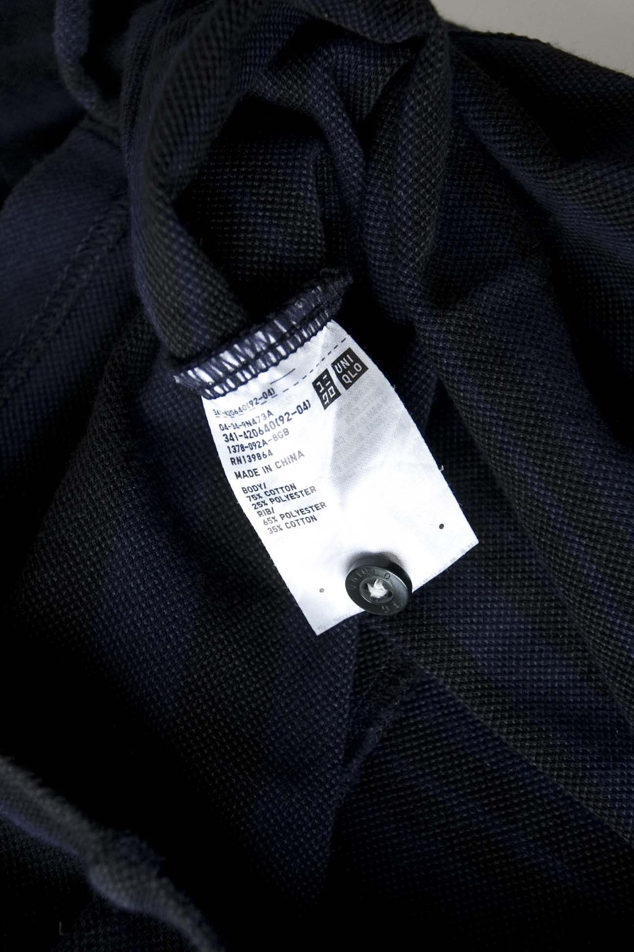 Engineered Garments Engineered Garments x Uniqlo Polo Size M Dark Blue ...