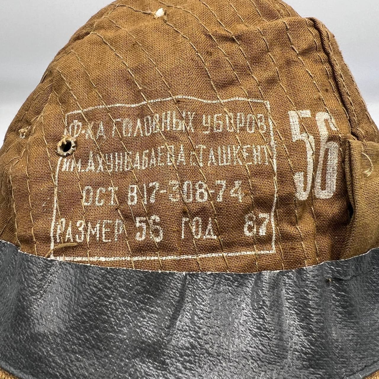 Vintage 1987 Vintage USSR Military Army Bucket Panama Cap Hat Khaki ...