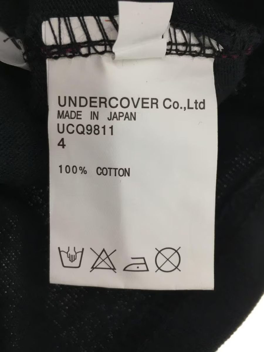 Undercover AW22 "PSYCHO" Tee | Grailed