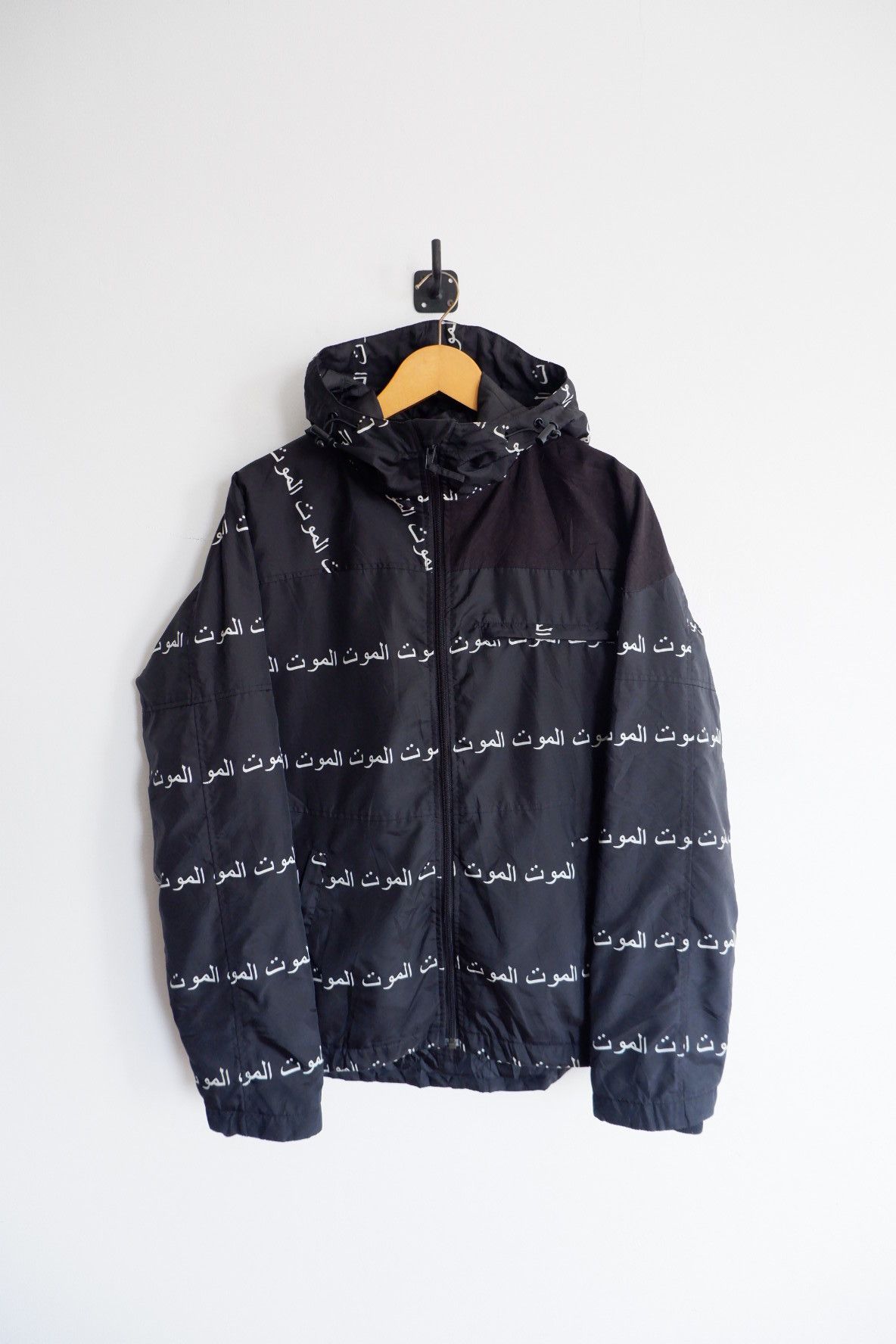 Mishka 2000s MISHKA Arabic Jacket | Grailed