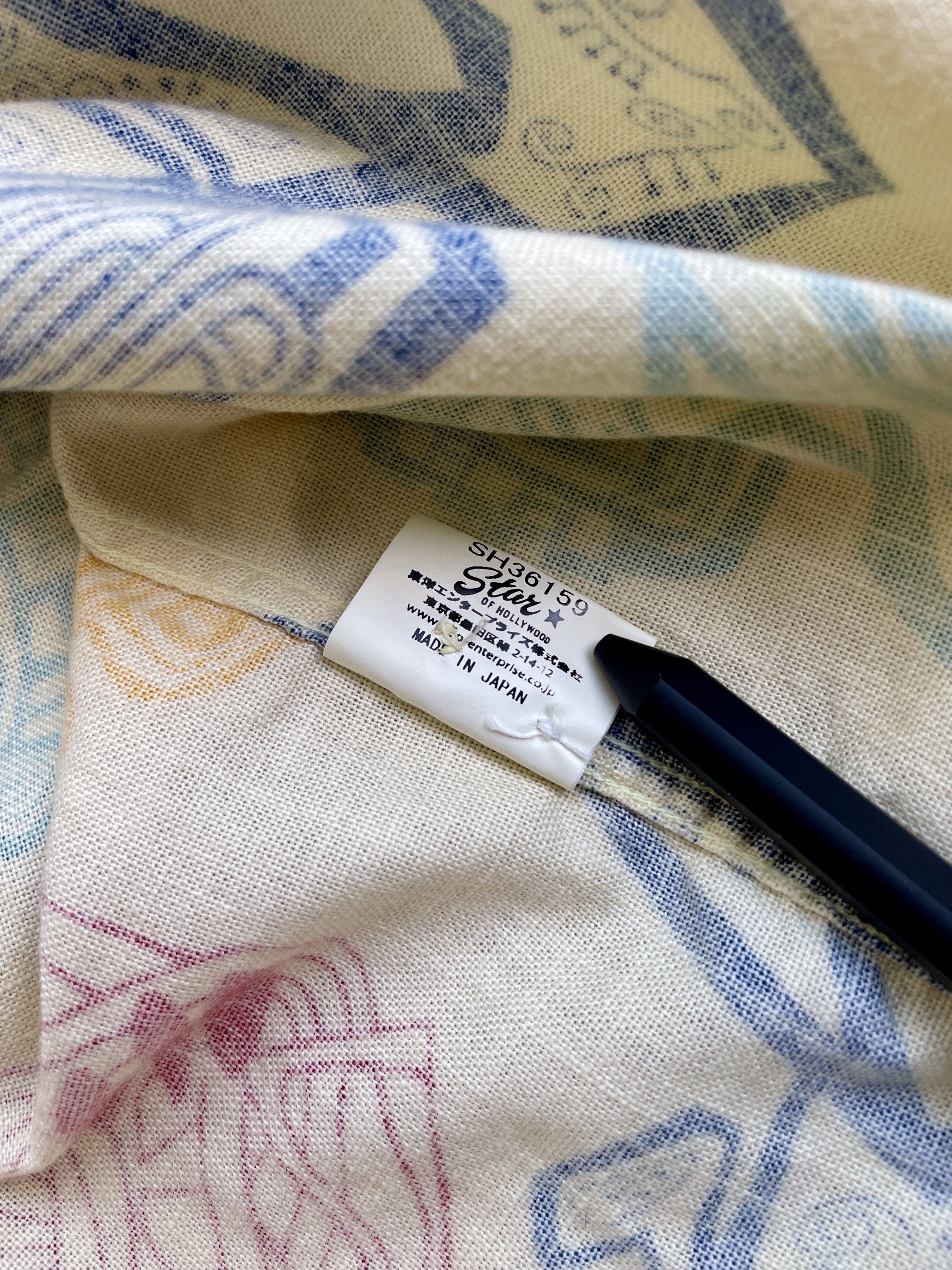 Star Of Hollywood Toyo Star of Hollywood Musical Instrument Camp Collar ...