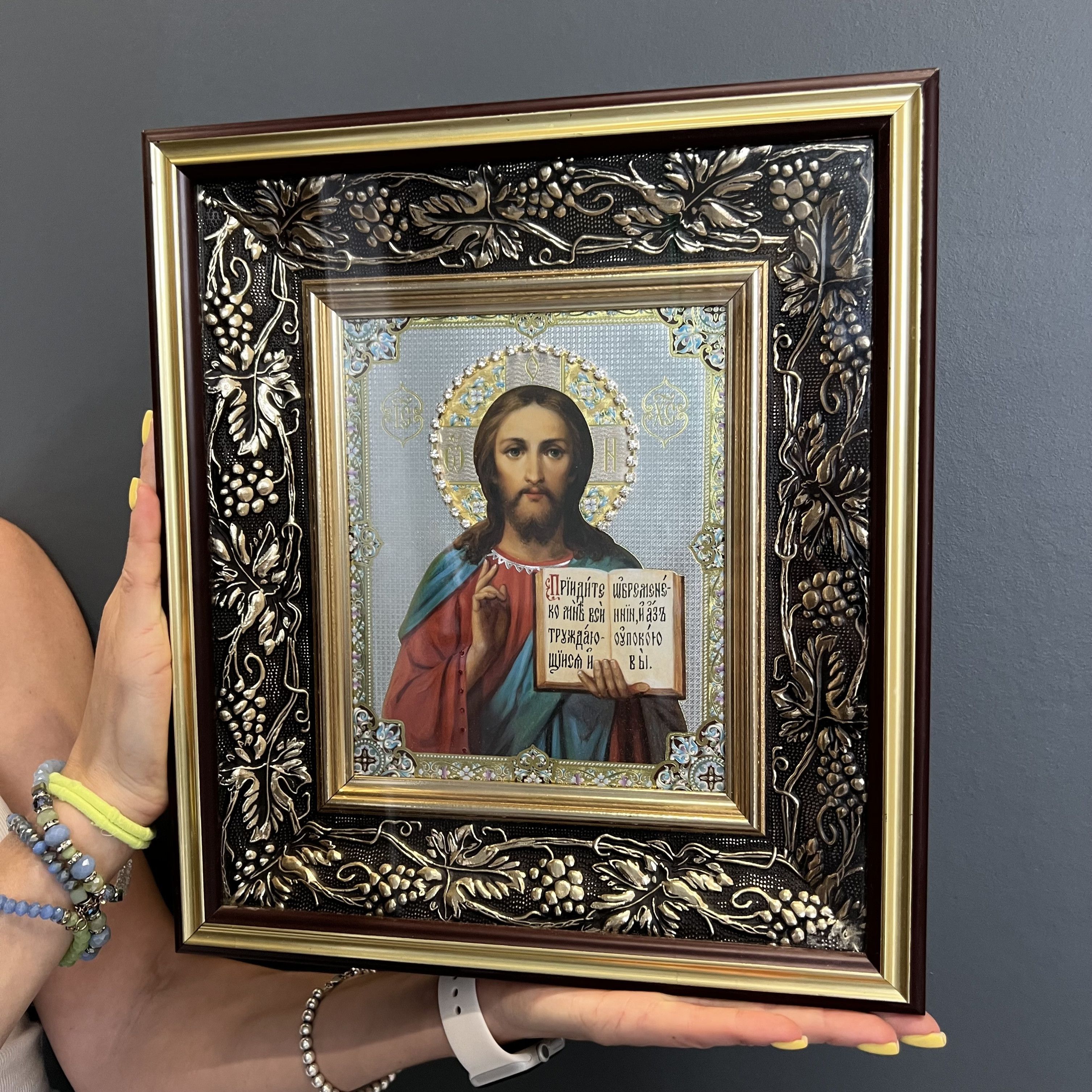 Vintage Vintage 2000s Icon of Jesus Christ Orthodox Frame Wood | Grailed