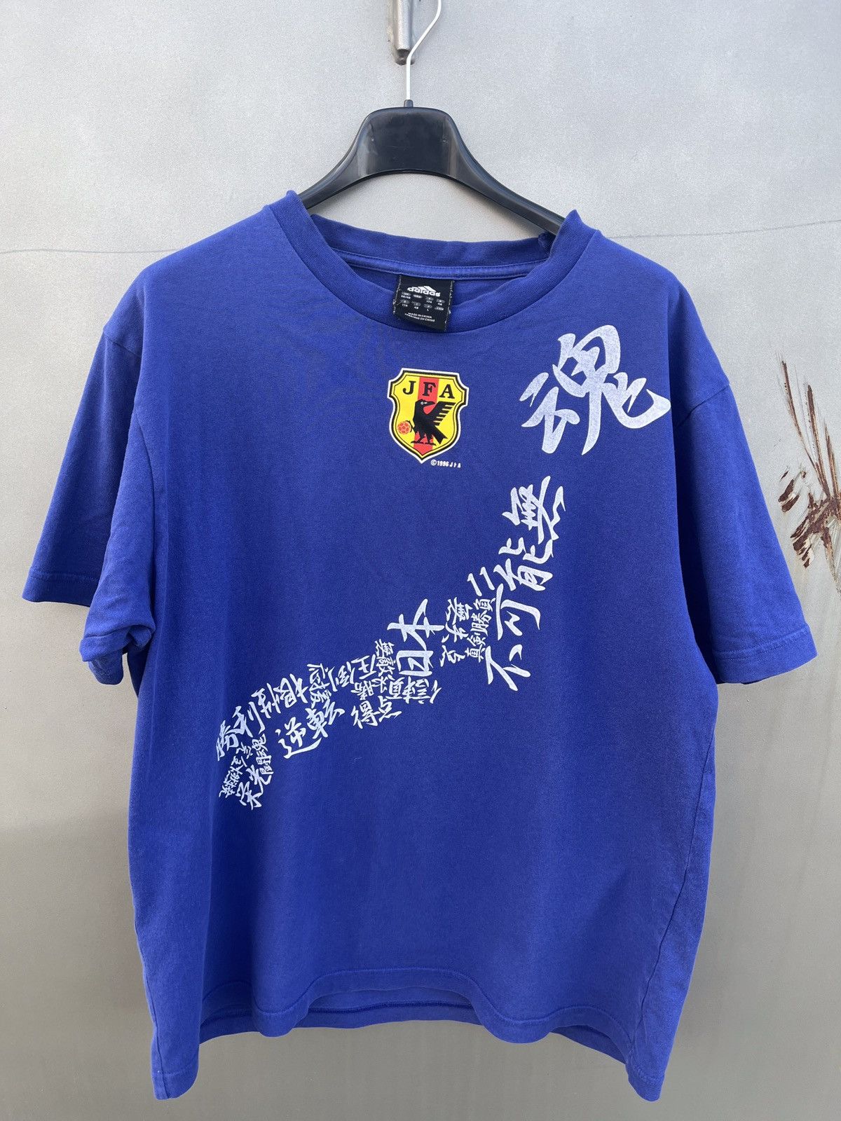 Adidas Adidas JFA 1996 Soccer Jersey Tshirt | Grailed