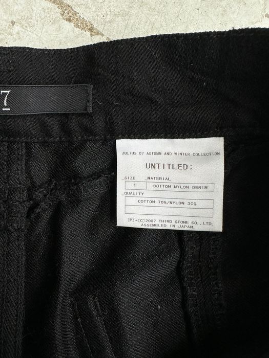 Julius Julius Spiral Cut Denim Grailed