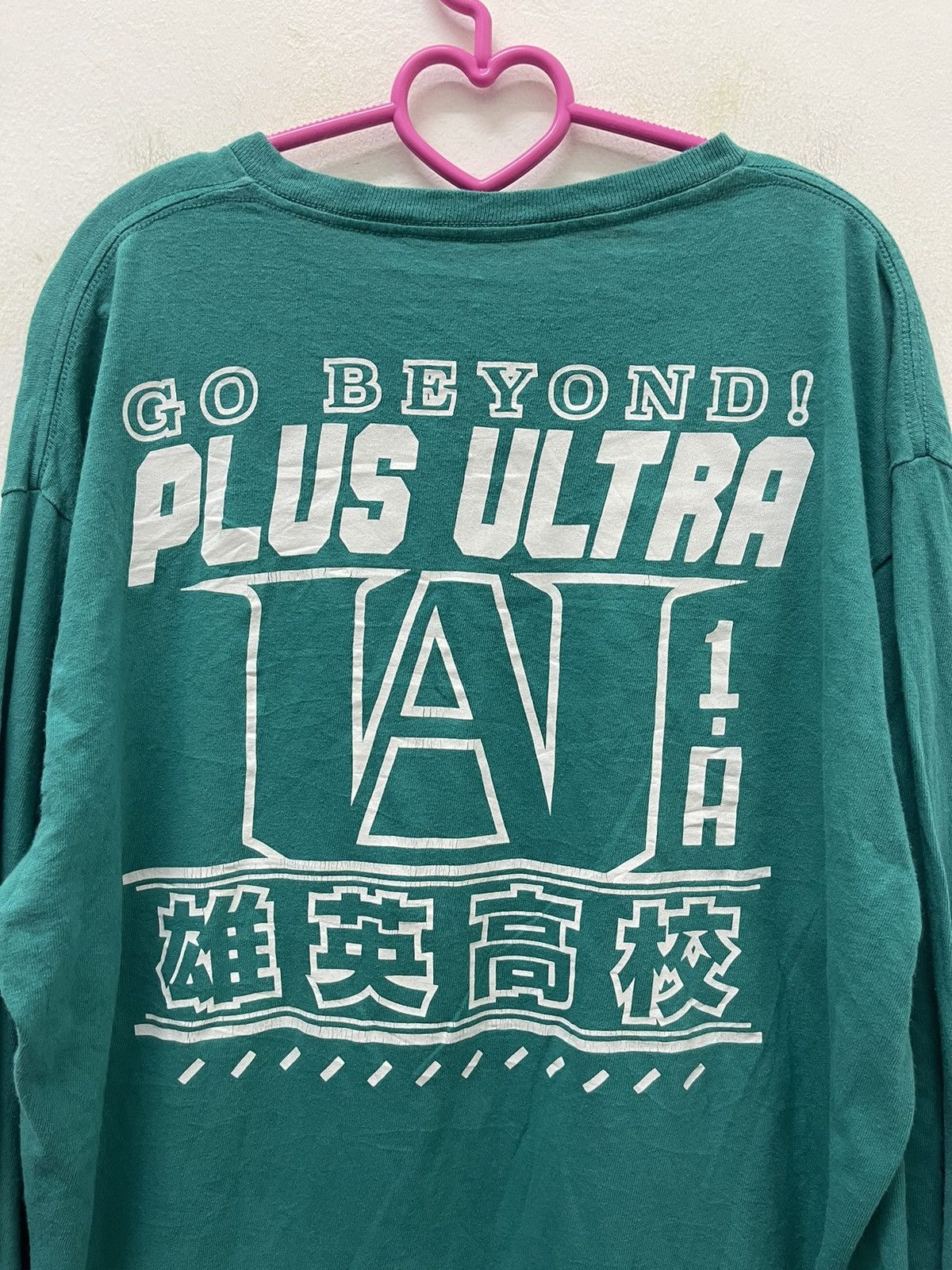 Anime Rare MY HERO ACADEMIA Go Beyond Plus Ultra | Grailed