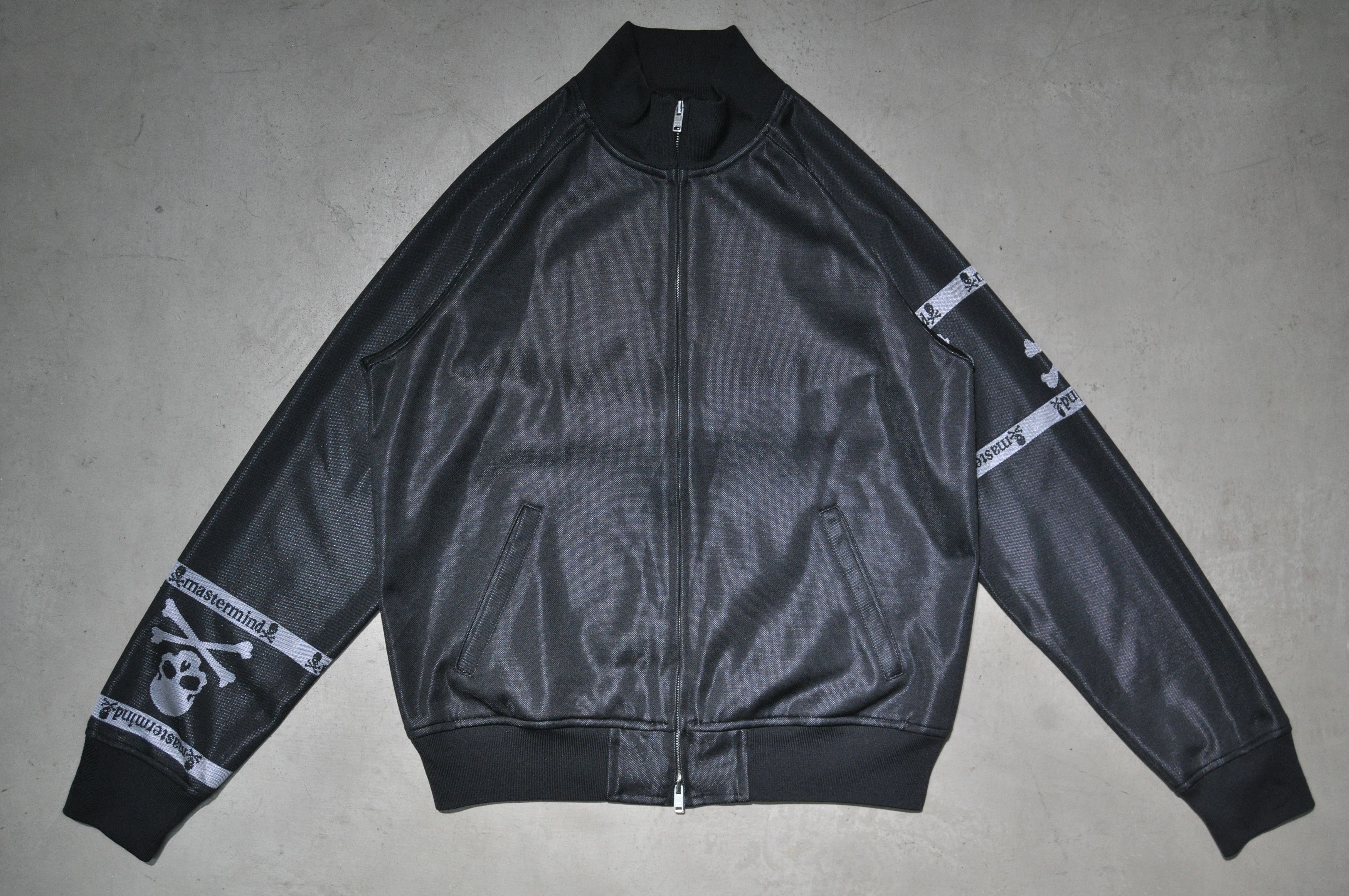 Mastermind Japan Mastermind Japan - Track Jacket | Grailed