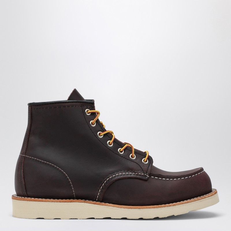 Red Wing Red Wing Black Cherry Excalibur Classic Moc Leather Boots ...