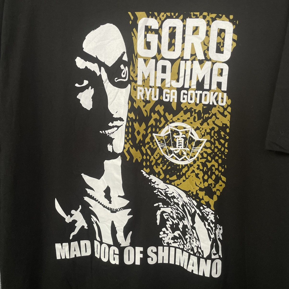 Vintage Ryu Ga Gotoku Goro Majima Mad Dog Shimano Yakuza T Shirt | Grailed