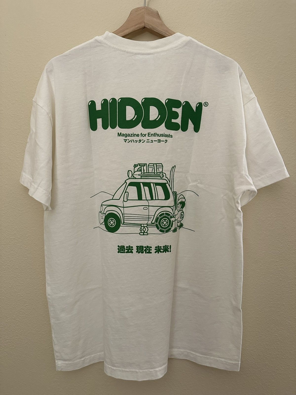 HIDDEN Hidden NY Masthead T-Shirt | Grailed