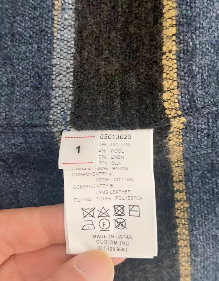 Visvim Visvim 23AW Willis Blouson Makes Old Jackets | Grailed