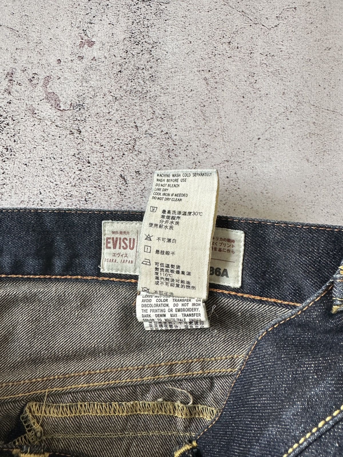 Evisu Evisu Daicock Denim Shorts Selvedge B0312 | Grailed