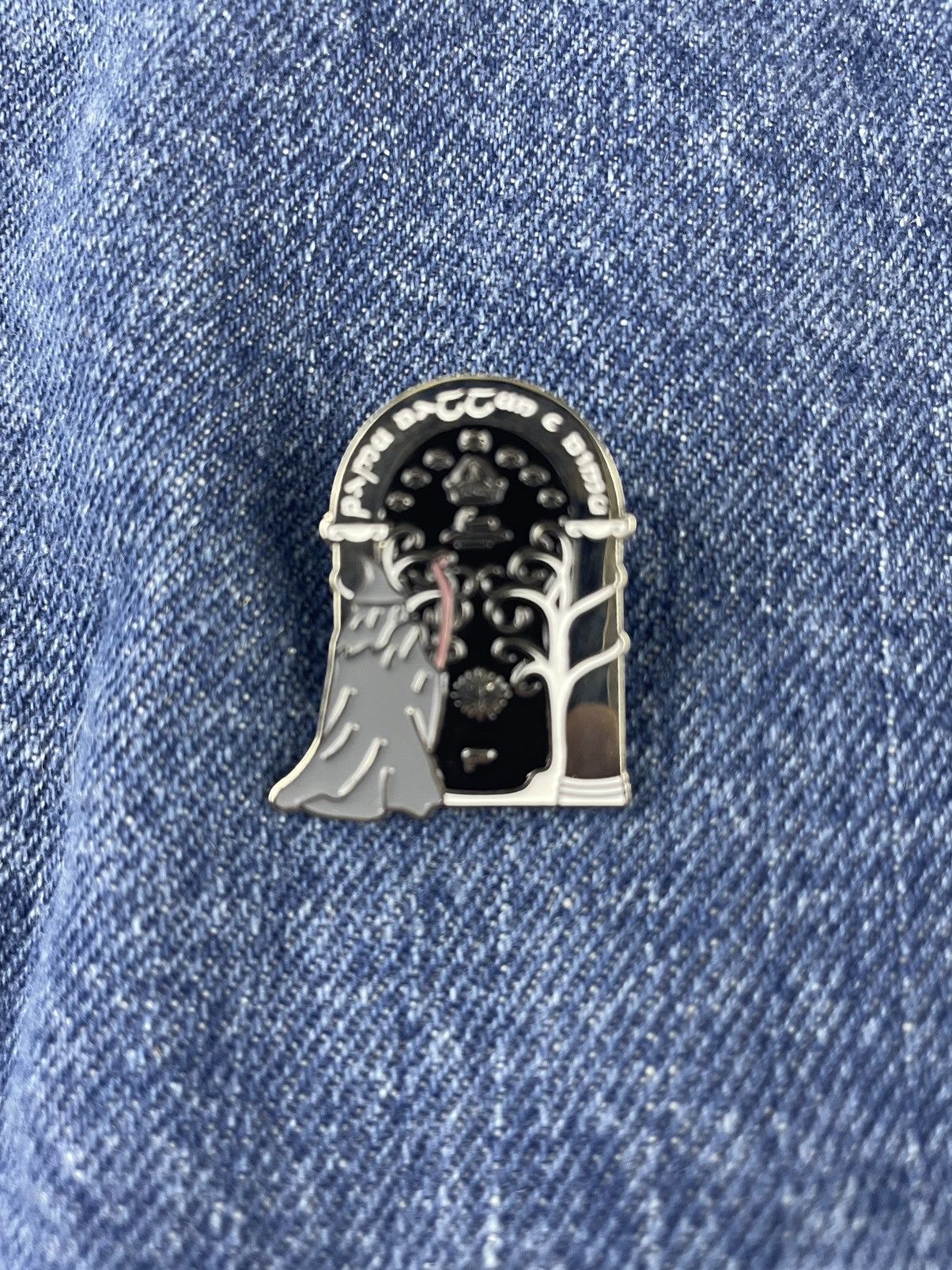 Streetwear LOTR Lord of the Rings Enamel Pin | Grailed