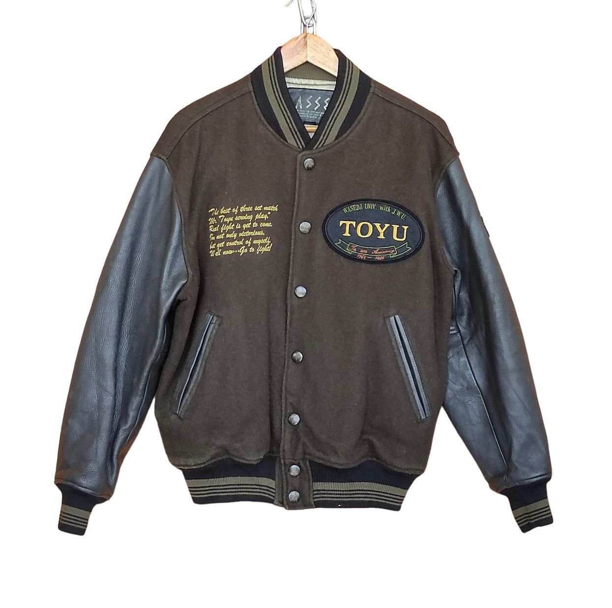 Japanese Brand × Varsity Jacket × Vintage Vintage 80s Waseda Univ ...