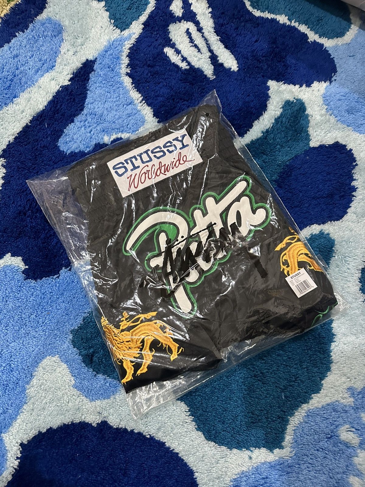 Patta × Stussy Patta x Stussy Boxing Short Rare | Grailed