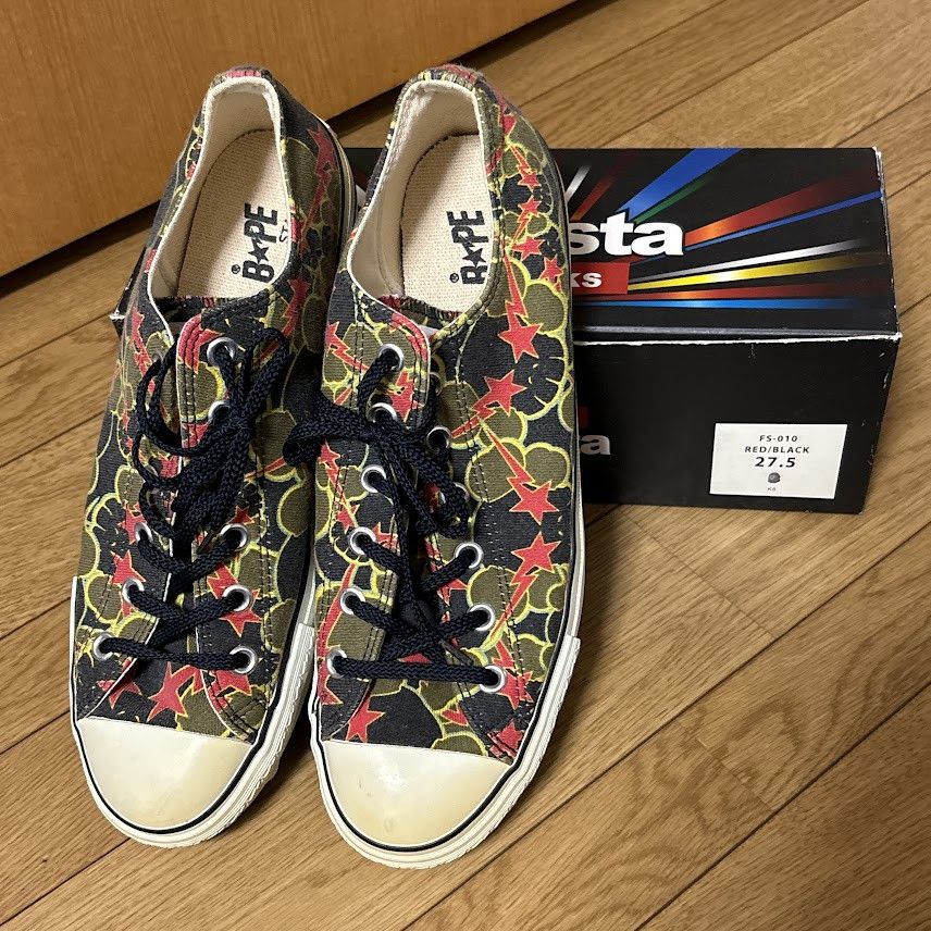 Bape × Kaws OG VINTAGE BAPE KAWS S/S05 “Skull Sta Camo” FS-010 APESTA ...