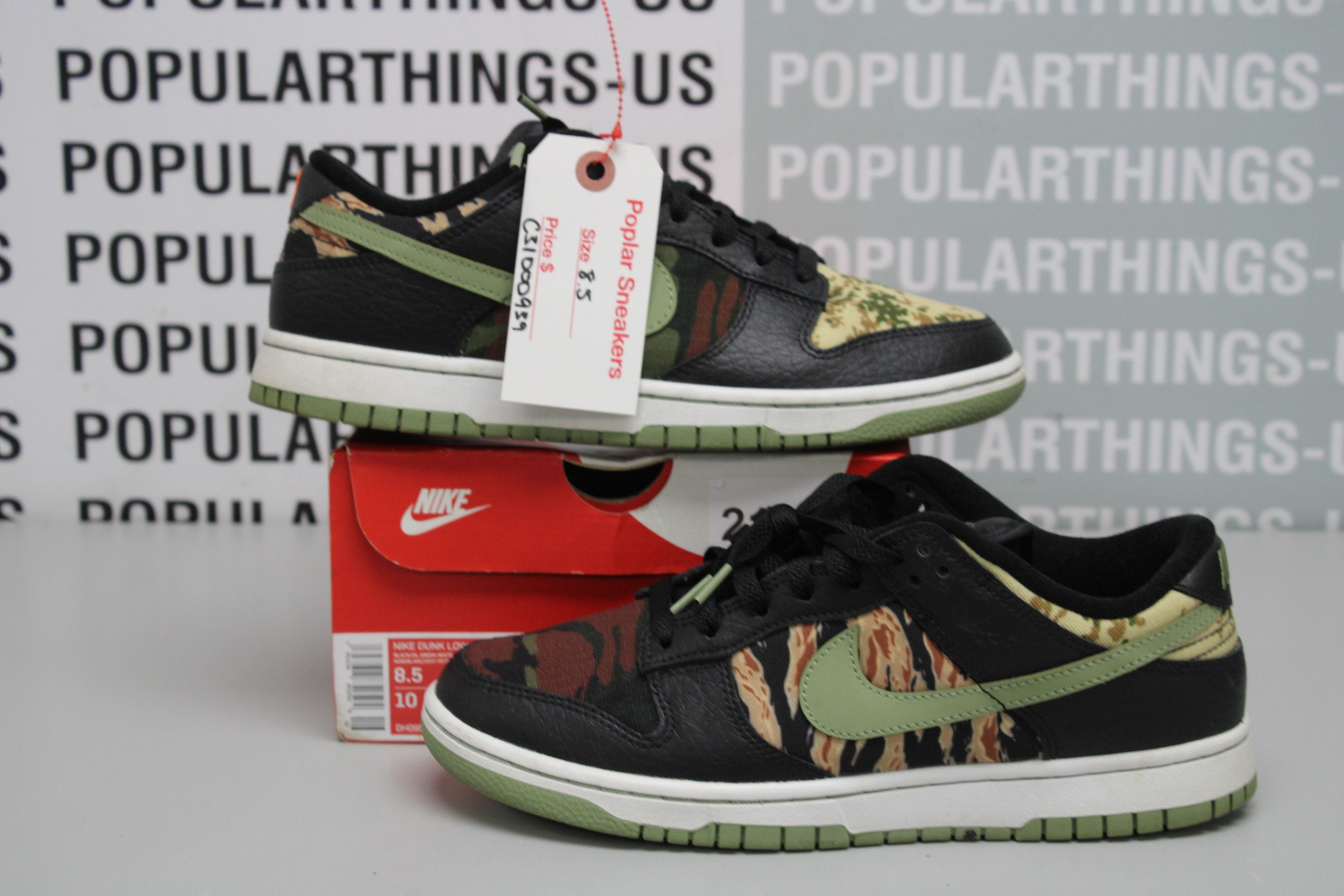 Nike Dunk Low SE Crazy Camo Sz 8.5 | Grailed