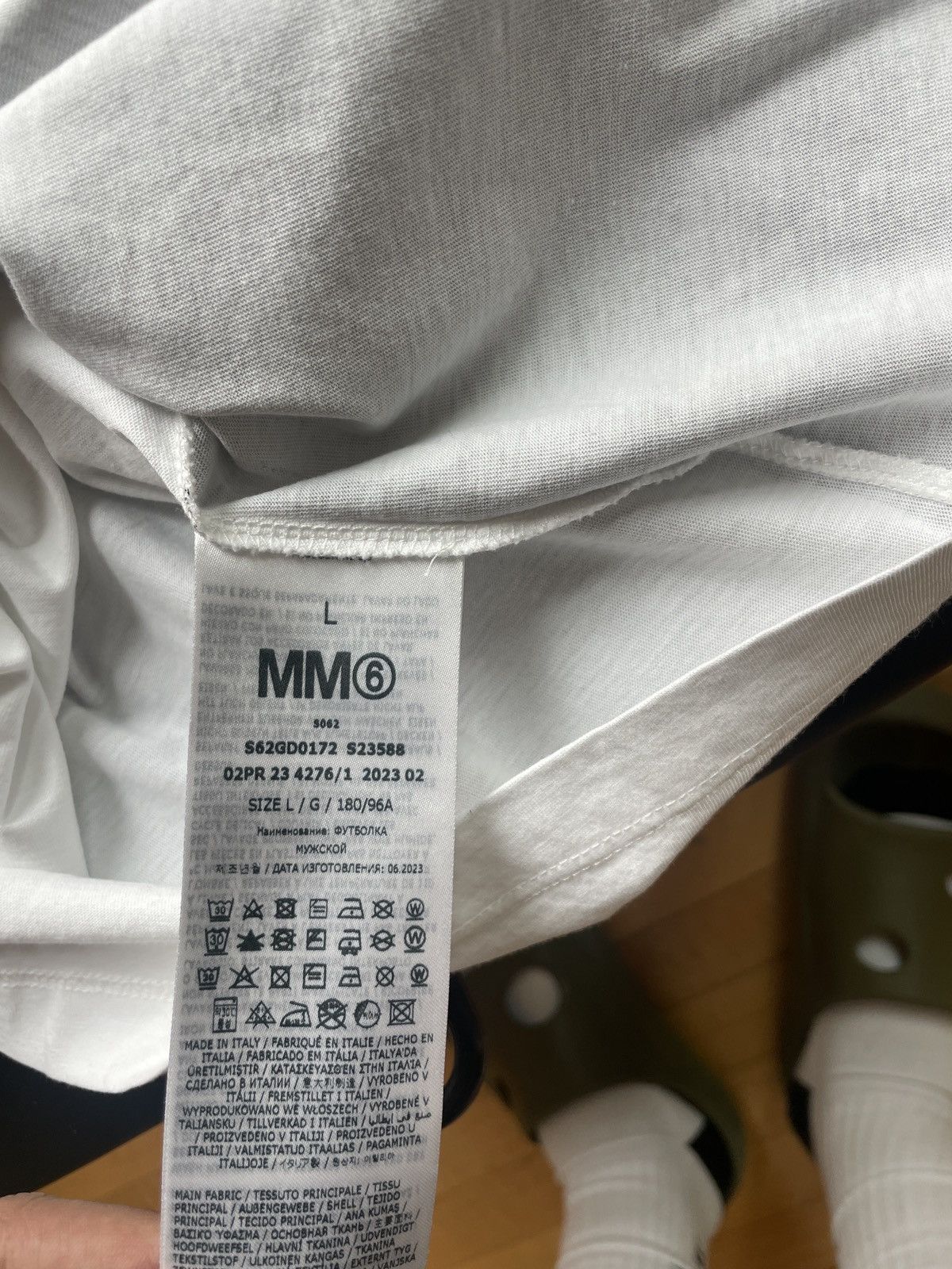 Maison Margiela MM6 Washed Tee | Grailed