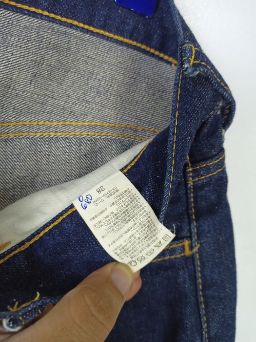 Vanquish Denim By Vanquish x Fragment design - denim selvedge pants ...