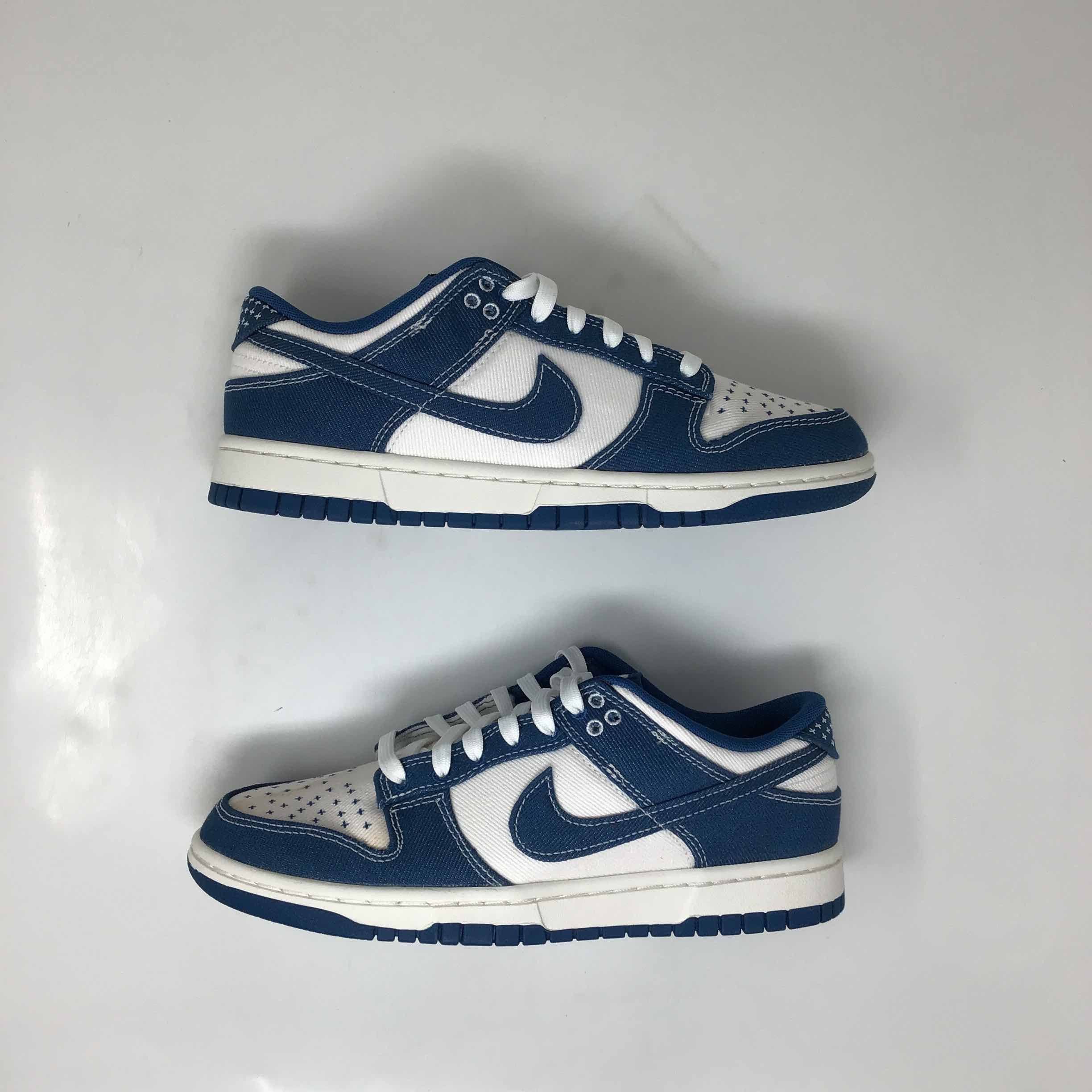 Nike Dunk Low SE Sashiko - Industrial Blue | Grailed