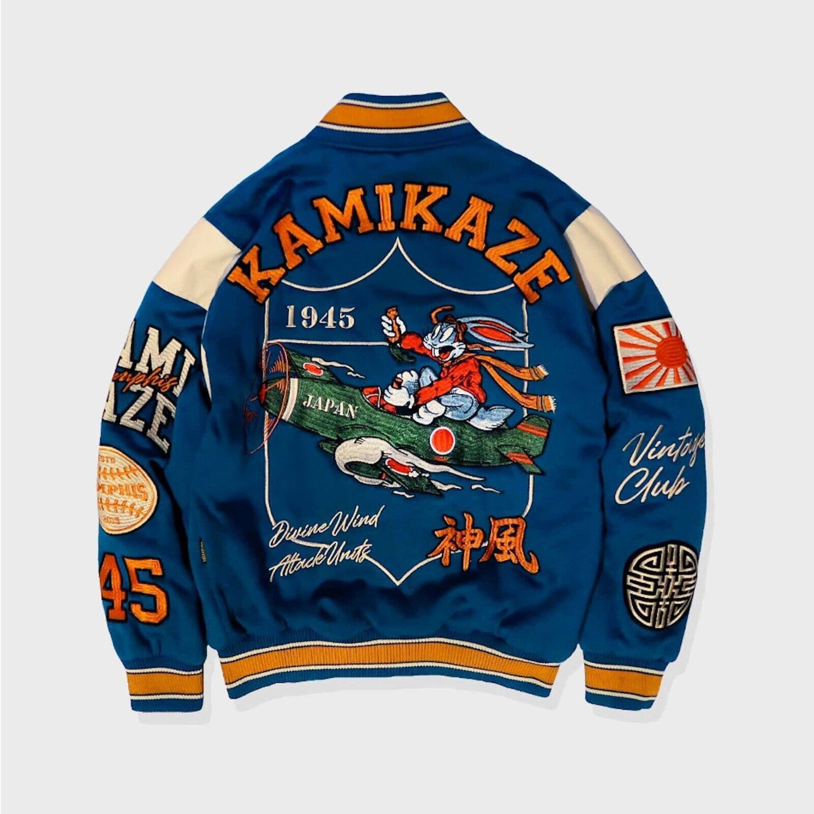 Varsity Varsity jacket Kamikaze Japan World war II Sukajan | Grailed